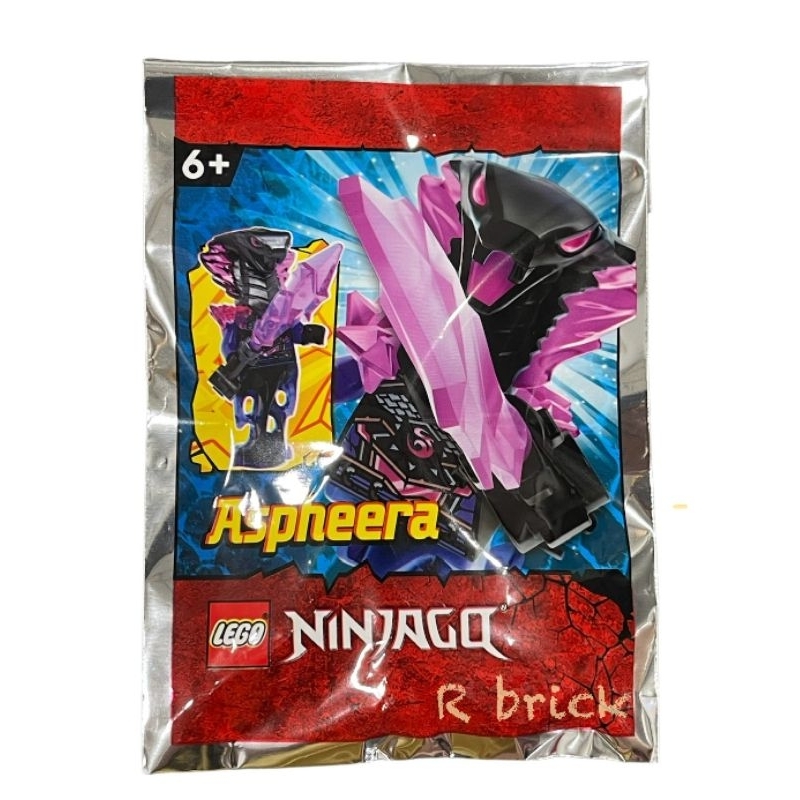 樂高 LEGO 892305 71769 旋風忍者 阿斯菲拉將軍 蛇兵 General Aspheera Polybag | 蝦皮購物