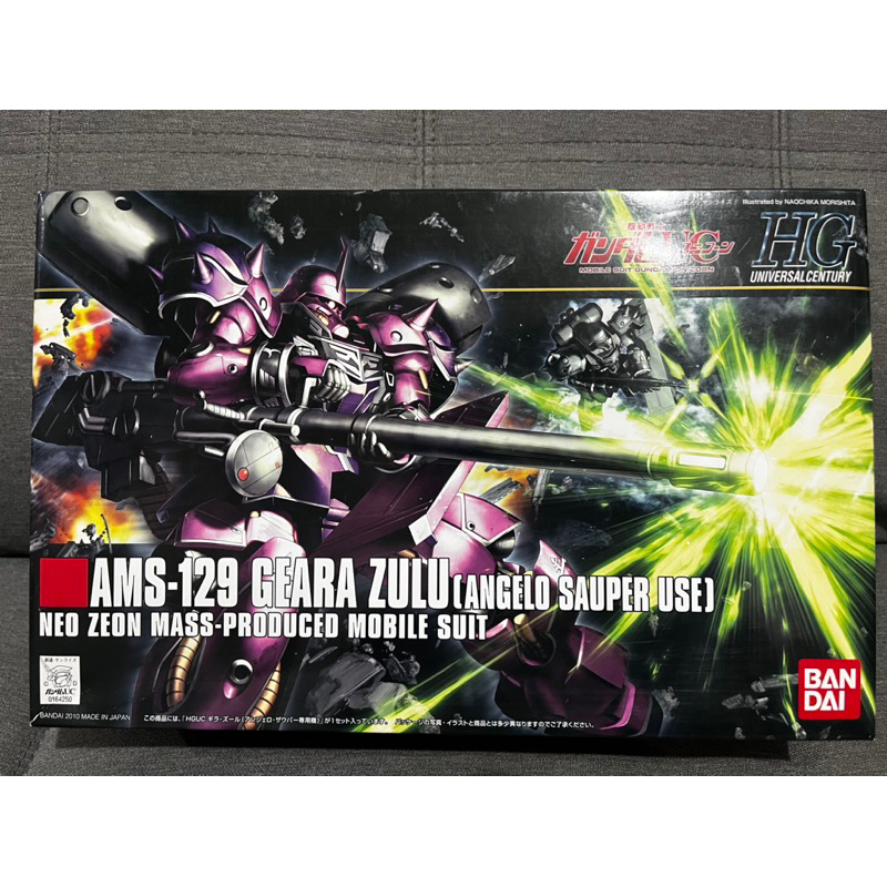 BANDAI 萬代 1/144 鋼彈模型 HGUC #112 基拉祖魯 安杰洛專用機 現貨未組 內袋未拆 盒況如圖 | 蝦皮購物