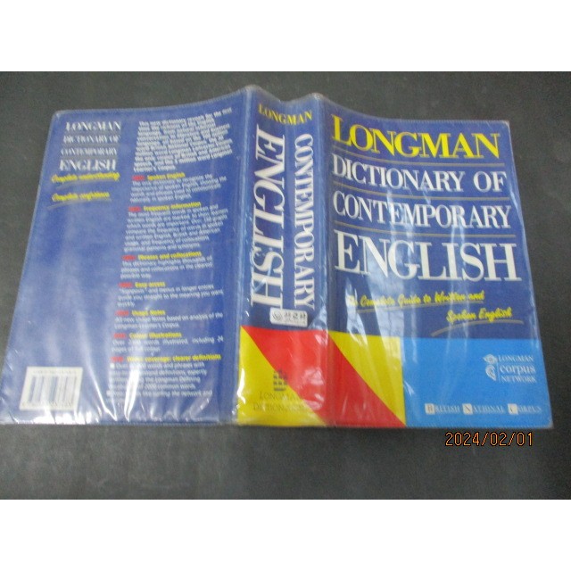 Longman Dictionary of Contemporary English 3e 9780582237483 | 蝦皮購物