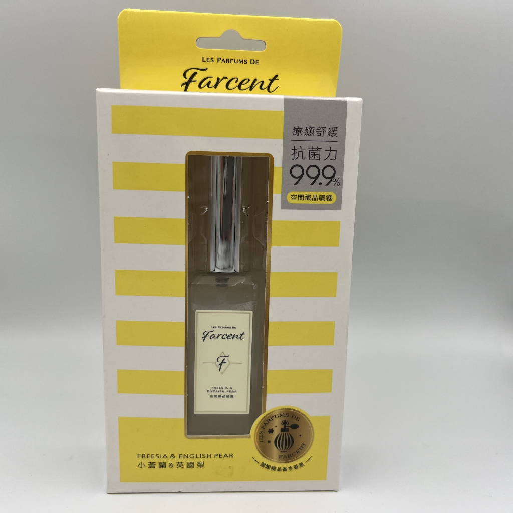 【花仙子】Farcent香水空間織品噴霧30ml香氛粉藍甜蜜/雞蛋花鼠尾草&海鹽小蒼蘭&英國梨粉戀櫻花真我星夜同名花語 | 蝦皮購物