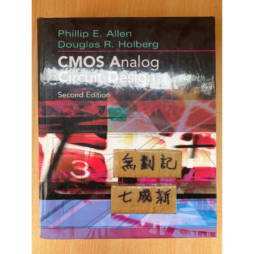 CMOS Analog Circuit Design 2e / Phillip E. Allen | 蝦皮購物 CMOS Analog Circuit Design 2e / Phillip E. Allen | 蝦皮購物