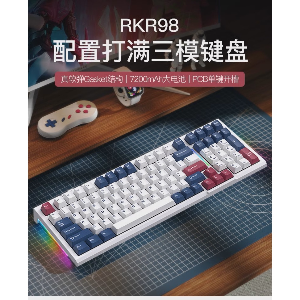 RK R98 專屬賣場 | 蝦皮購物