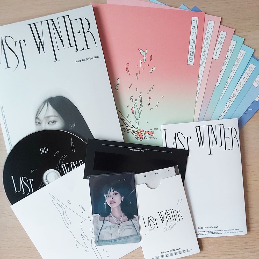 Heize 第八張迷你專輯 Last Winter 已拆 全專 | 蝦皮購物