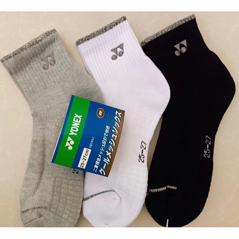 Yonex YY 日版抗菌防臭加工 中筒襪 羽球襪 黑白灰三雙組 | 蝦皮購物