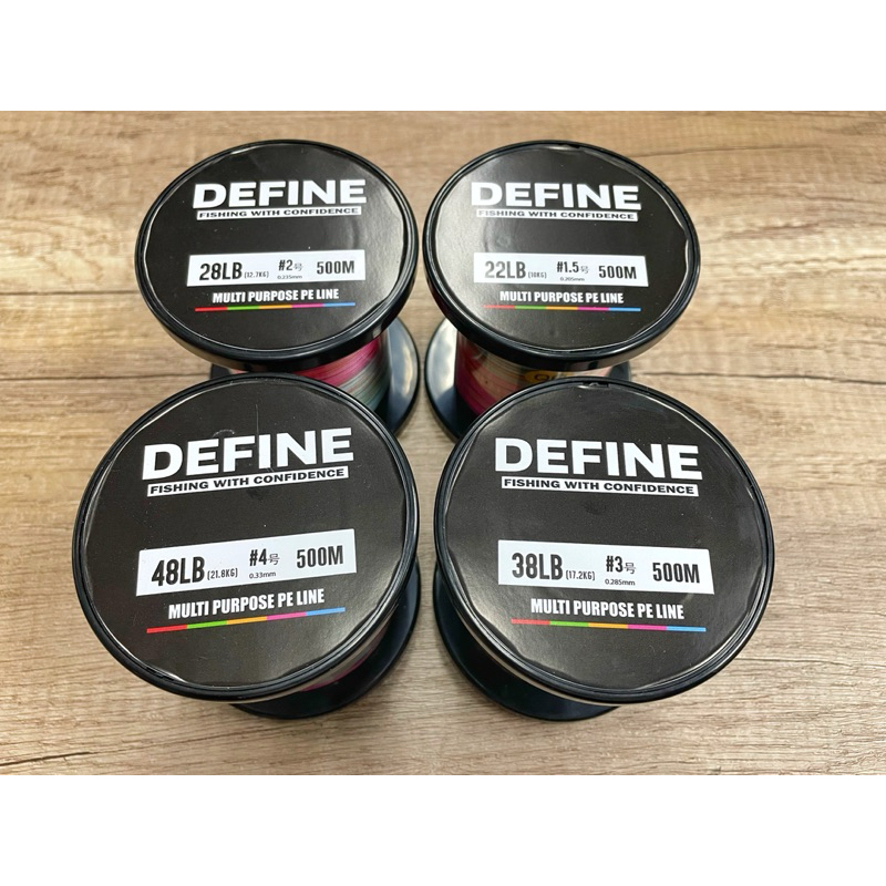 《頭份漁友釣具》DEFINE MULTI PURPOSE PE LINE X8 PE線 五色線 | 蝦皮購物