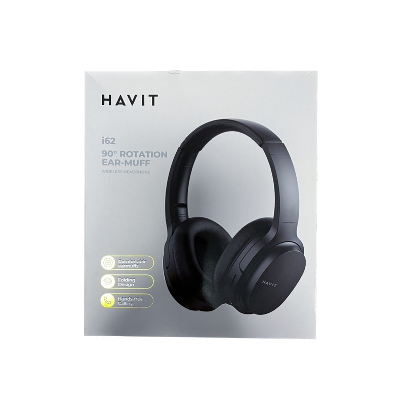 Havit 海威特i62立體聲藍牙無線耳罩式耳機 | 蝦皮購物