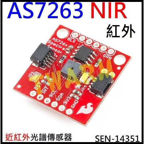 （現貨／特價＊）Spectral Sensor 模組：AS7262 Visible可見光譜／AS7263 NIR紅外光譜 | 蝦皮購物