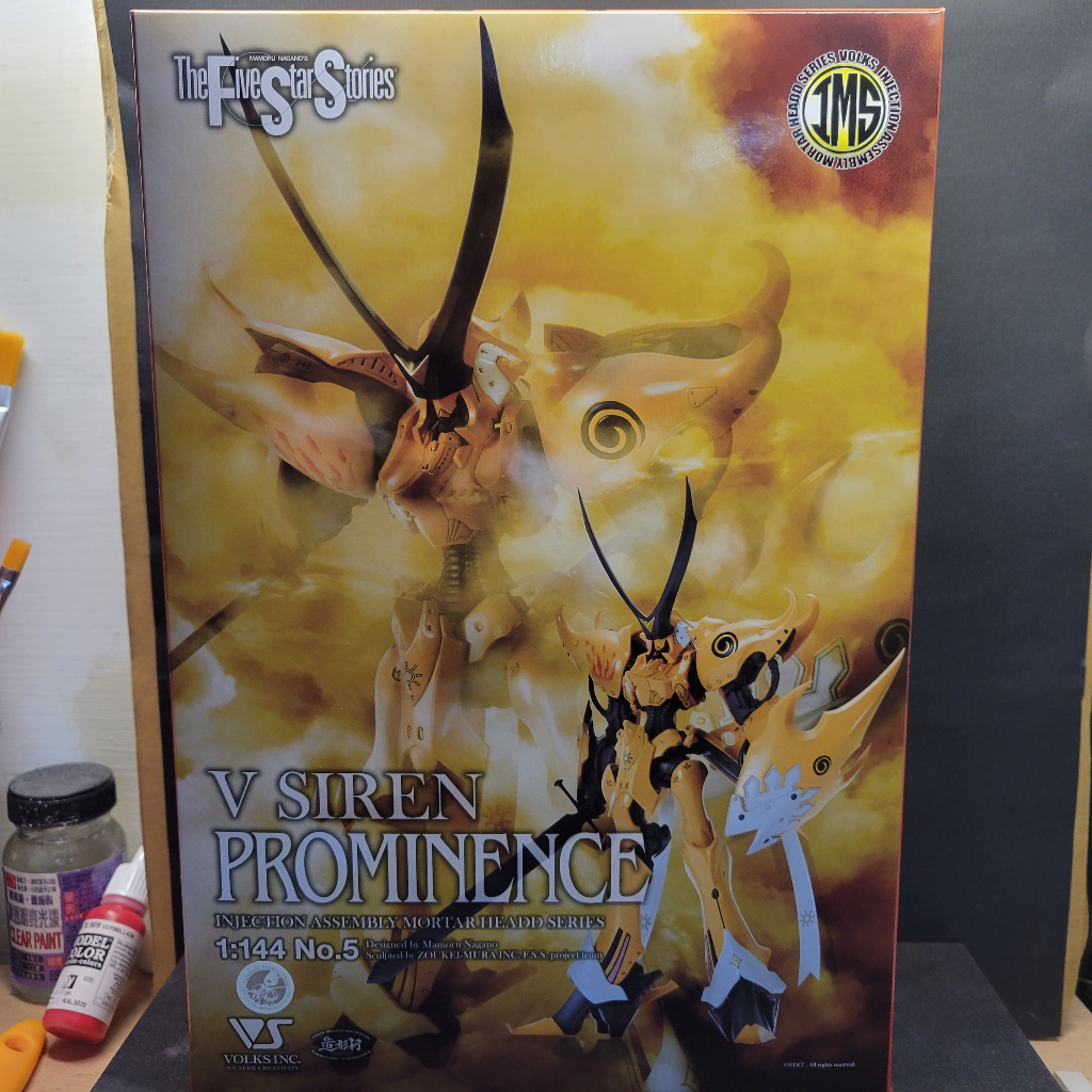 【爪哇魯多】VOLKS 1/144 IMS 五星物語 炎子 V Siren PROMINENCE | 蝦皮購物