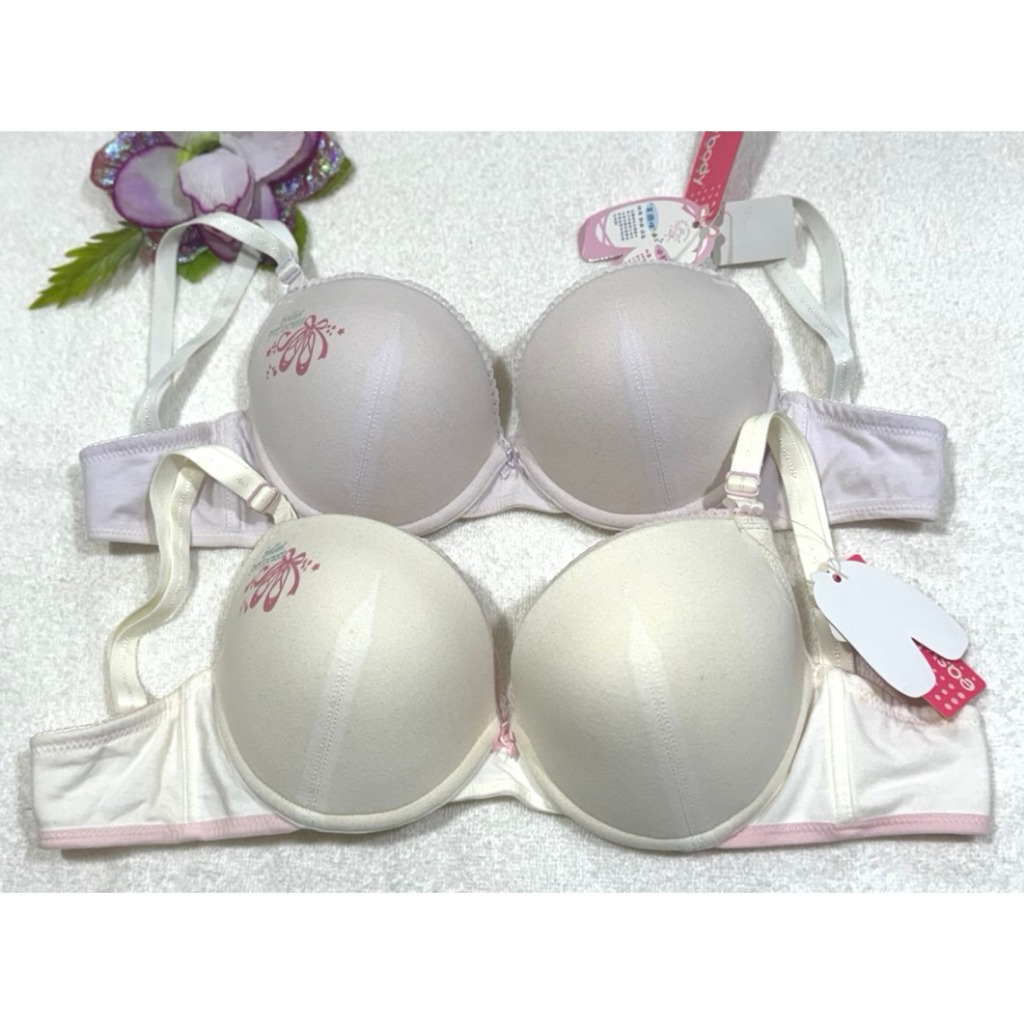 【奧黛莉】芭蕾公主 舞鞋篇~素面棉質內衣【5093】~75C,80B,80C~米白,淡紫~美國棉 | 蝦皮購物