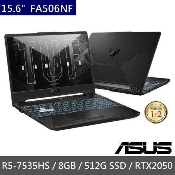 便宜賣@ 華碩 ASUS FA506NF-0022B7535HS 石墨黑 (全新未拆) FA506NF FA506 | 蝦皮購物