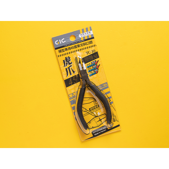 [Uni模型] 現貨 模型工具 GIC TC-10 45度單刃斜口鉗【特殊刃】 | 蝦皮購物