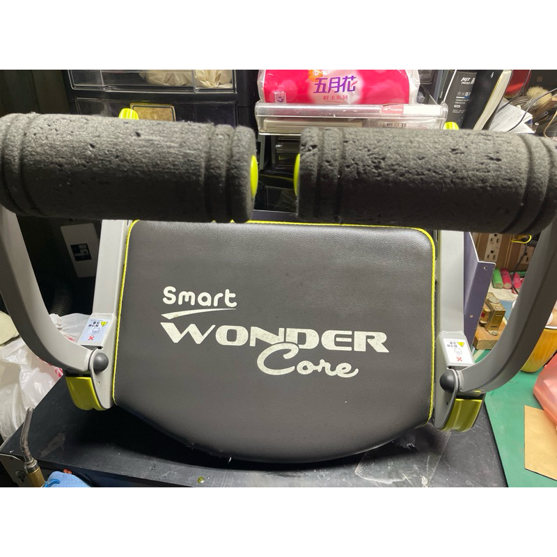 smart wonder cone仰臥起坐架二手 | 蝦皮購物