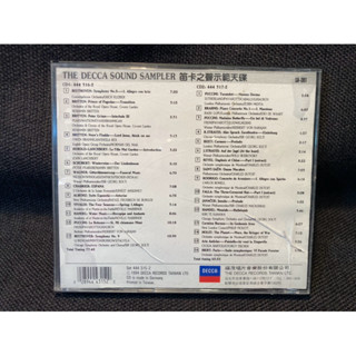 二手正版CD DECCA 2CD THE DECCA SOUND Sampler | 蝦皮購物