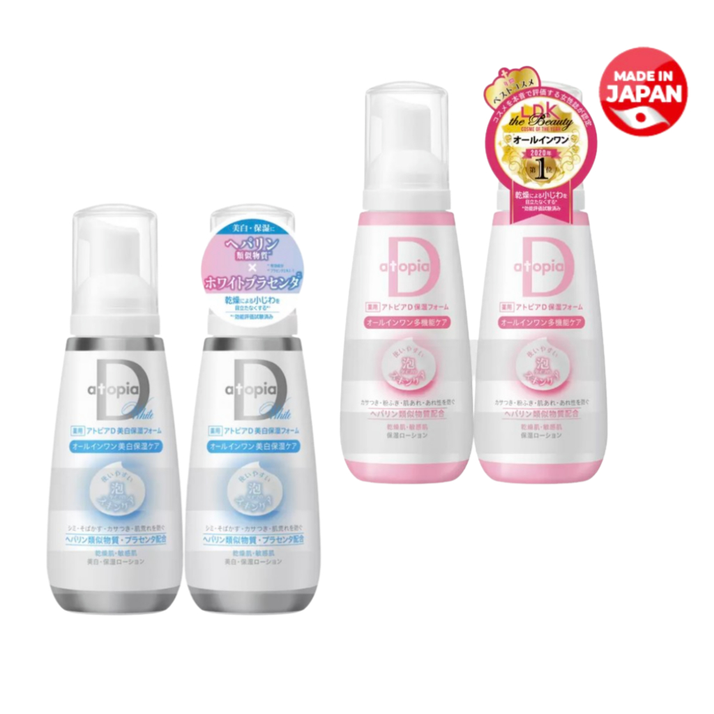 日本直送 正品 ATOPIA 美白保湿泡沫 保湿泡沫乳液肝素 Whitening ＆ Moisturizing | 蝦皮購物