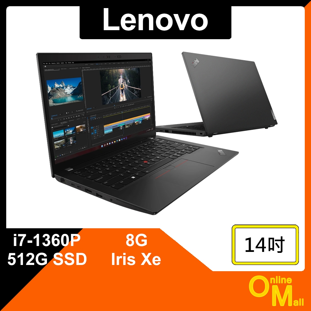 【鏂脈NB】Lenovo 聯想 ThinkPad L14 Gen4 i7/8G/512G SSD 14吋 輕薄 商用筆電 | 蝦皮購物