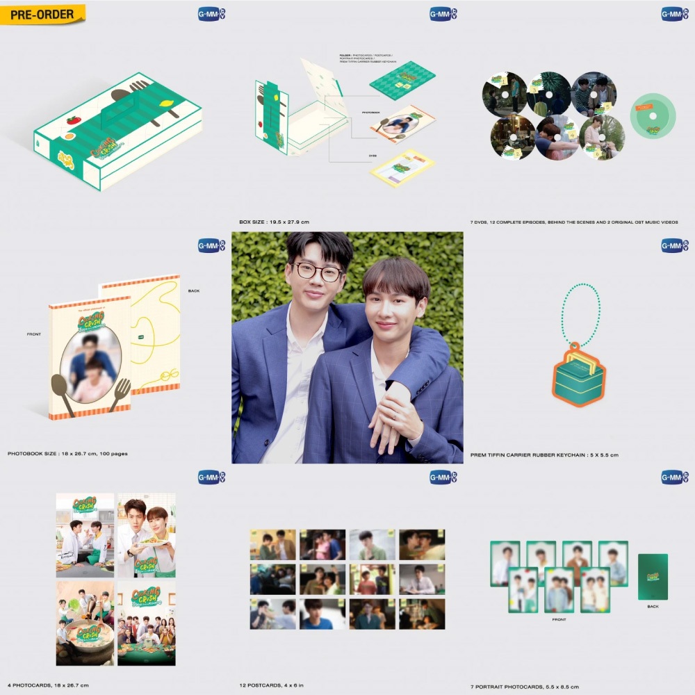【OFFGUN】泰國代購 官方周邊 Cooking Crush DVD Boxset T-shirt 娃衣 Babii | 蝦皮購物