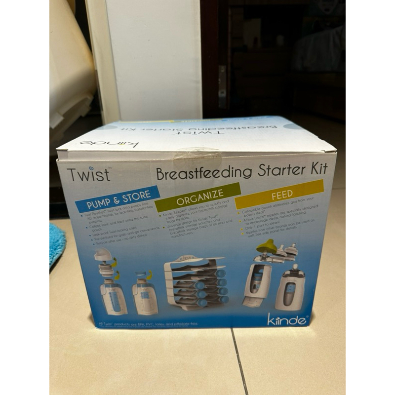 美國Kiinde Twist多功能母乳儲存袋 新手組合包Starter Kit 1組 | 蝦皮購物
