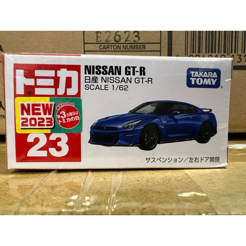 Tomica 23 Nissan GTR GT-R 日產 東瀛戰神 | 蝦皮購物