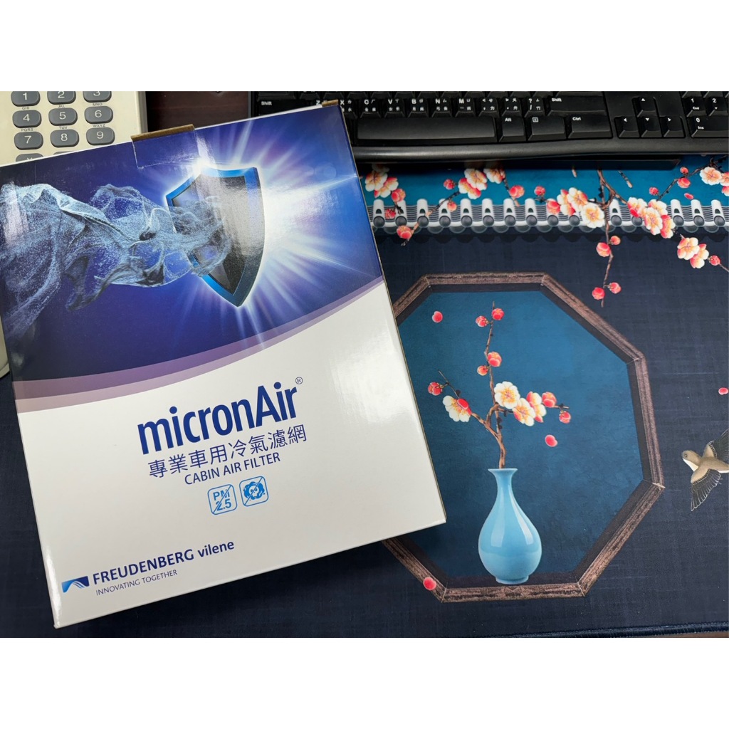 MICRONAIR 喜美 FIT CITY HRV CRV 靜電 冷氣濾網 PM2.5 | 蝦皮購物