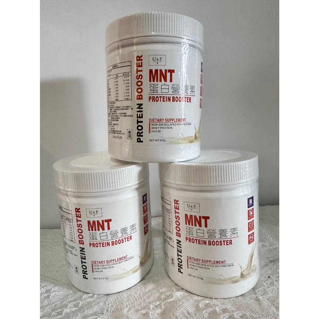 4+2R 代謝飲食法 MNT蛋白粉（510g ）MNT蛋白營養素 | 蝦皮購物