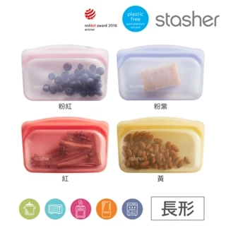 美國OXO_Stasher_CORKCICLE｜恆隆行官方授權旗艦館, 線上商城 | 蝦皮購物