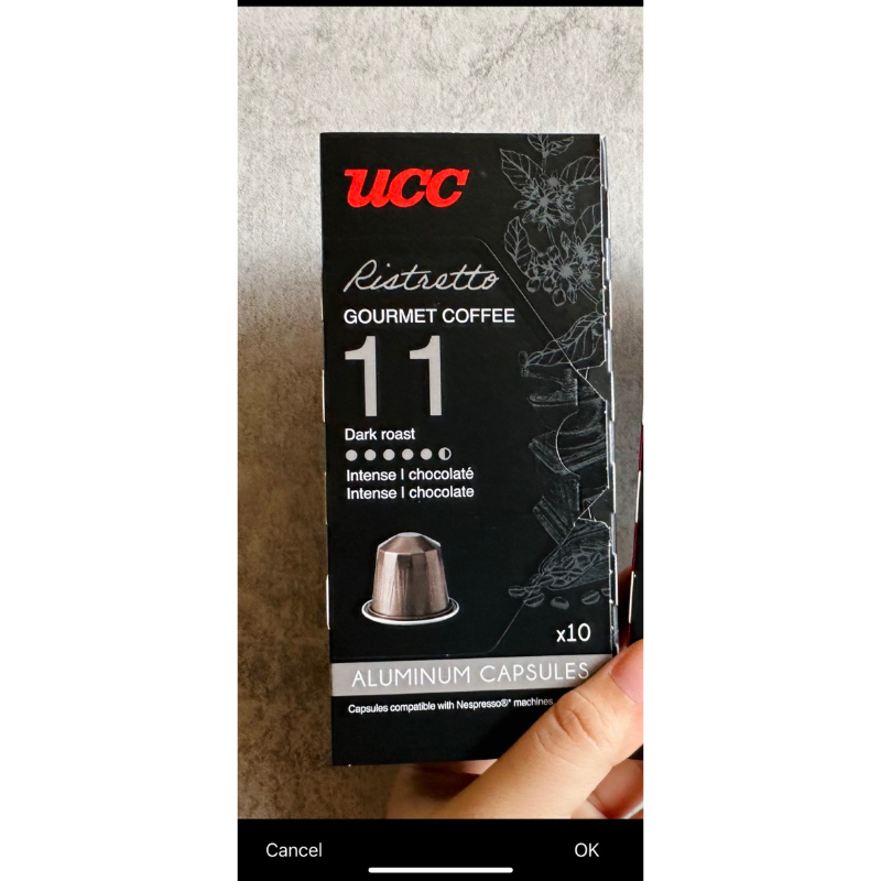 UCC 品鑑師系列咖啡膠囊 5g*10入/盒 濃縮馥特 芮斯崔朵 適用Nespresso咖啡機) | 蝦皮購物