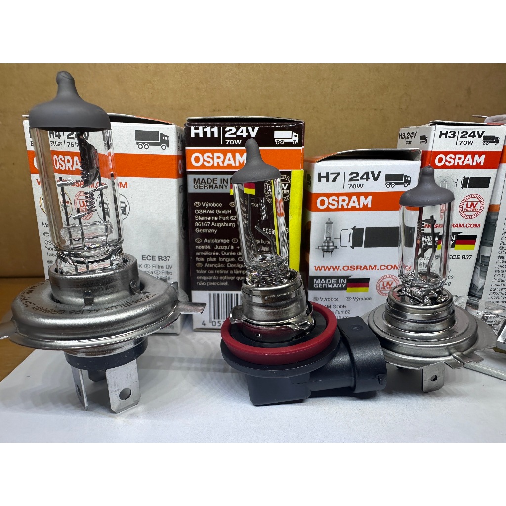台灣現貨 公司貨 24v H7 H4 H1 H3 H11 德國製 24v 75/70w 70w 歐司朗 大車用 | 蝦皮購物