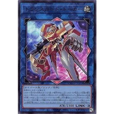 QCCU-JP102 轉碼語者 (金亮) | 蝦皮購物