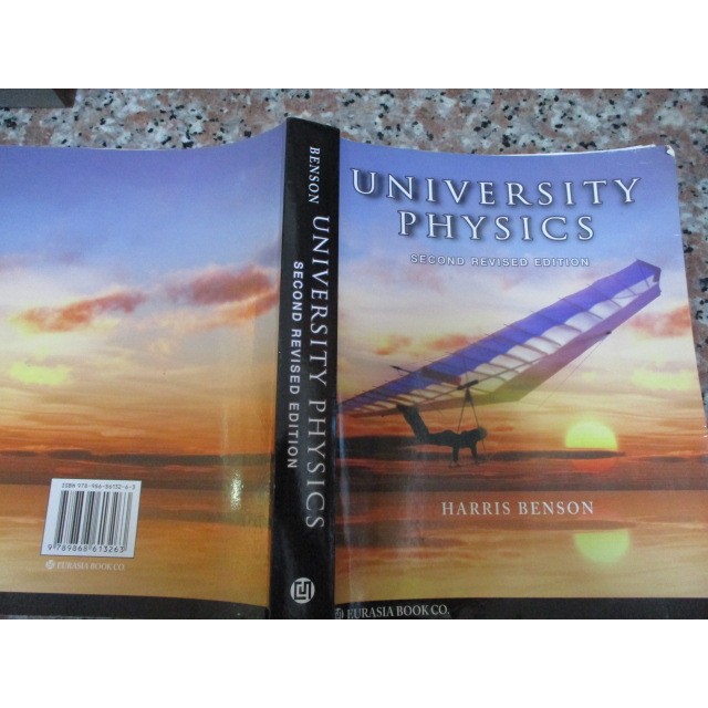 113/3東宜(9789868613263)university physics 2版 2013年 內容有筆記與畫線 | 蝦皮購物