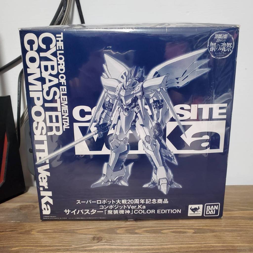 現貨 COMPOSITE Ver.Ka 機器人大戰OG20周年紀念商品 魔裝機神 賽巴斯塔 CYBASTER 珍珠色限定 | 蝦皮購物