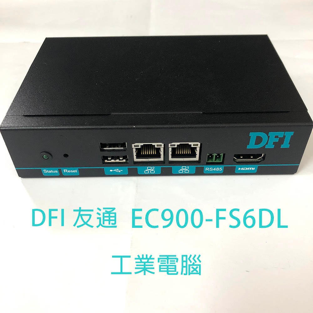 友通 DFI 無風扇嵌入式 工業電腦 EC900-FS6DL | 蝦皮購物