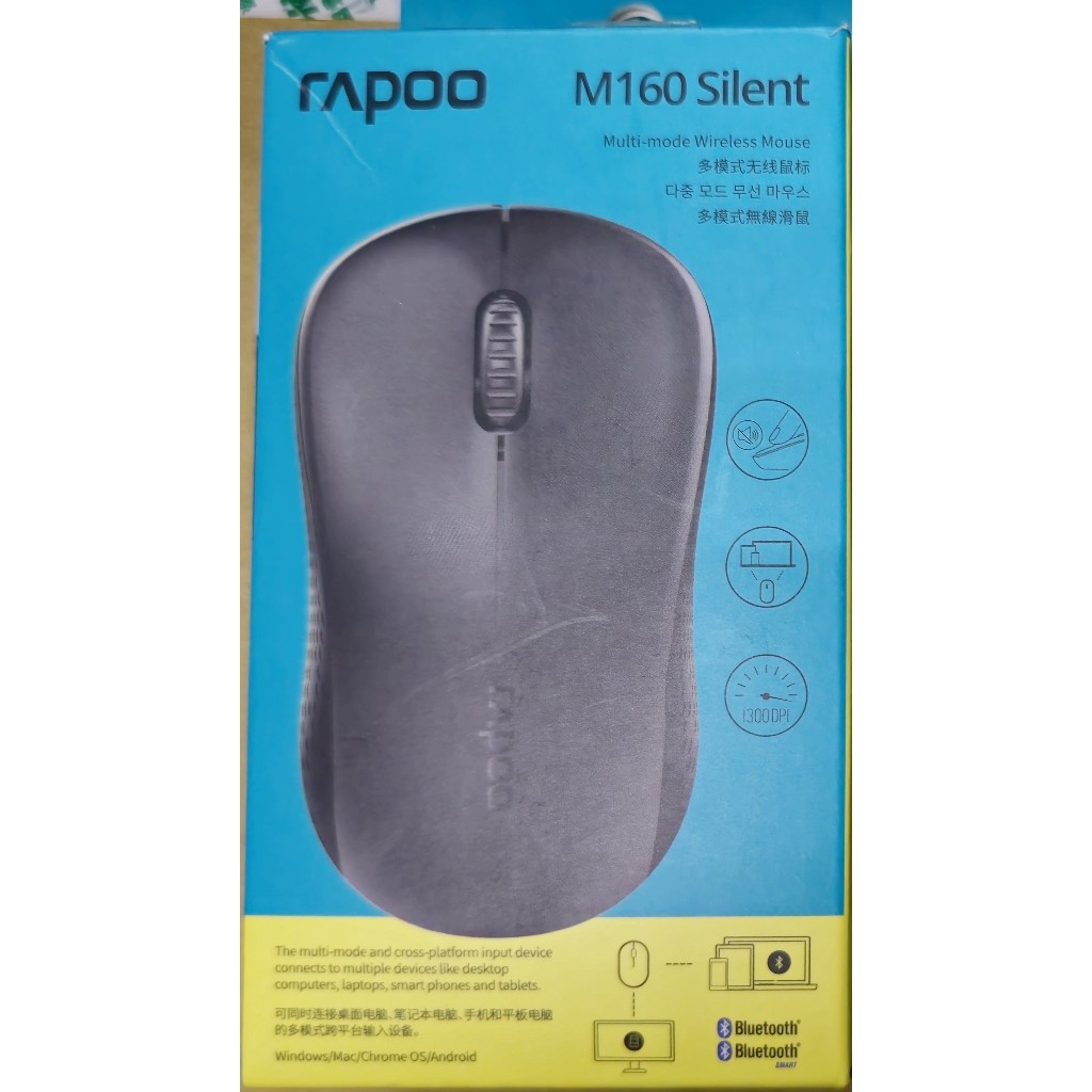 雷柏Rapoo M160三模無線滑鼠 | 蝦皮購物