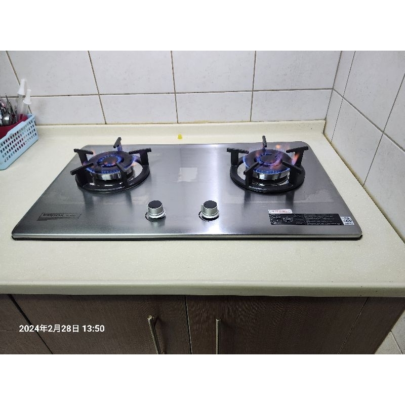 【大台北】 TG8503S 莊頭北瓦斯爐 tg-8503s 檯面爐 2級能效 零秒點火 | 蝦皮購物