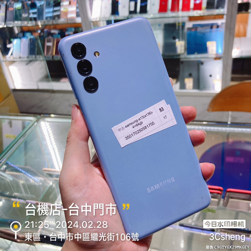 %出清品 SAMSUNG Galaxy A13 5G SM-A136 4G/64G | 蝦皮購物