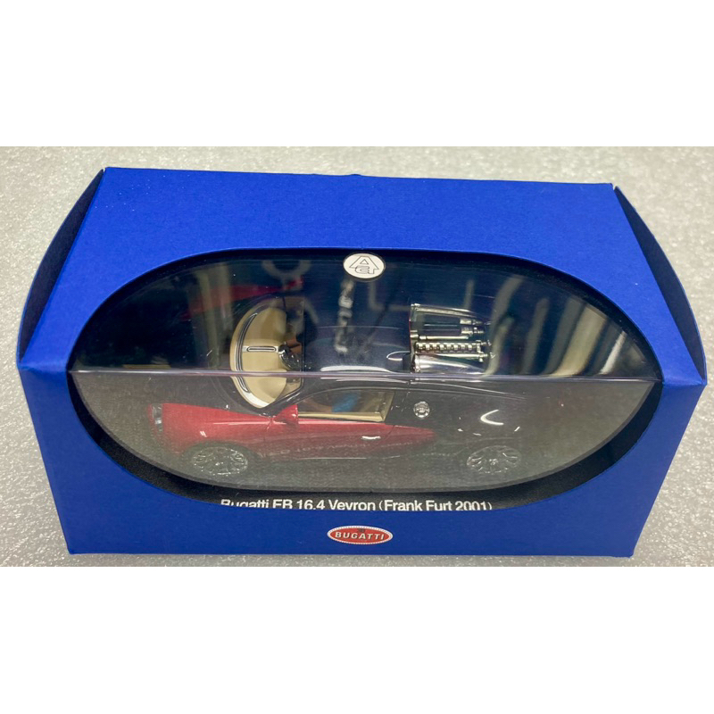Autoart 1/32 BUGATTI EB 16.4 VEYRON 電刷車 模型車 | 蝦皮購物