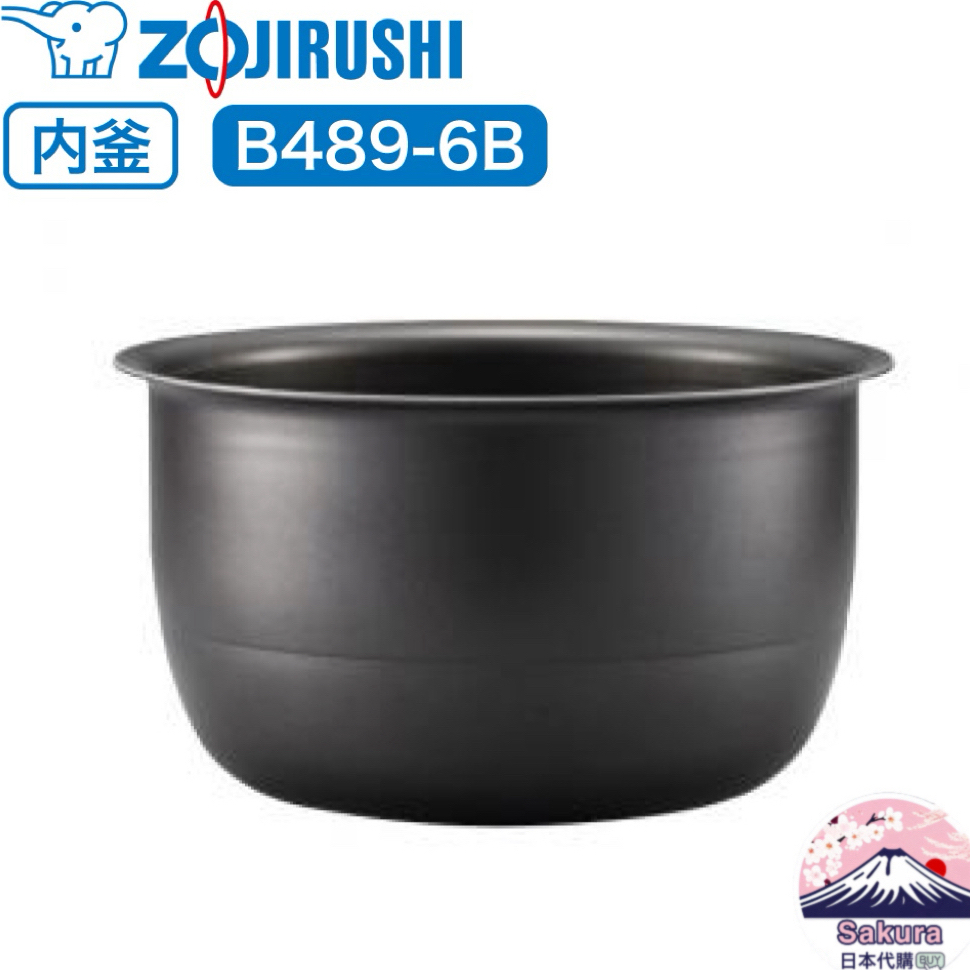 日本 象印 B489-6B 六人份 內鍋 NP-V10A2-TD/NP-VJ10-TA ZOJIRUSHI | 蝦皮購物