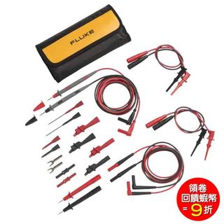 Fluke TL81A 豪華型電氣測試導線組 (台灣公司貨) 預購10週 | 蝦皮購物
