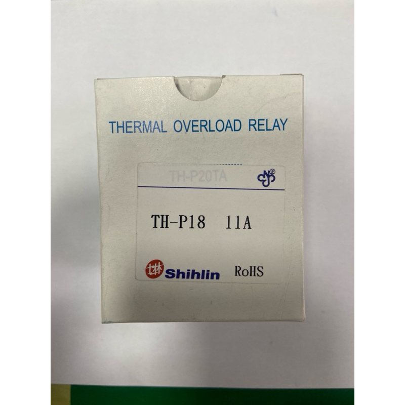 【原廠保固】士林 熱動過電流繼電器 TH-P18 THP18二素子 積熱電驛 熱動電驛 | 蝦皮購物