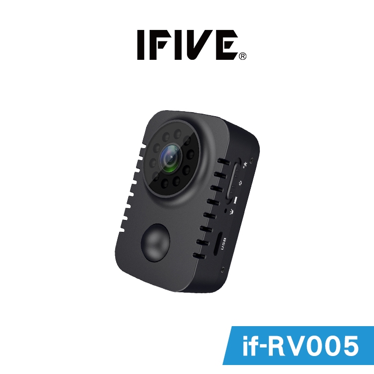 【IFIVE】if-RV005 多功能高畫質錄影音器 課堂紀錄 出貨紀錄 蒐證自保 限時贈送32G記憶卡 | 蝦皮購物