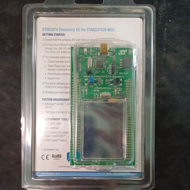 stm32f429 Discovery 開發板 教學 | 蝦皮購物