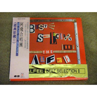 CLASSY ☆ THE ALFEE 阿飛合唱團 Best Selection II 經典珍藏 II 專輯 | 蝦皮購物