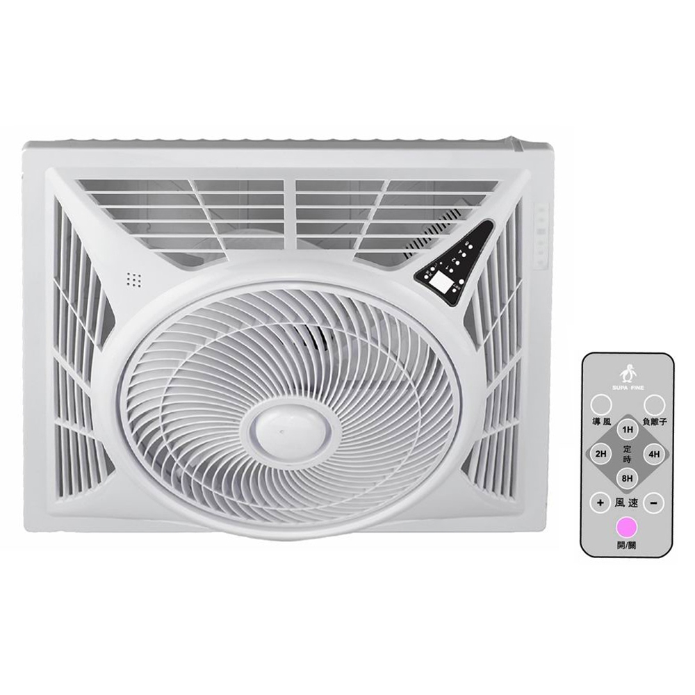 【勳風牌】負離子DC直流變頻循環吸頂扇HF-7499 | 蝦皮購物