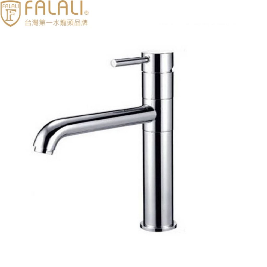 FALALI TD-001 單槍加高出水加長型面盆龍頭 日本精密陶瓷軸心 | 蝦皮購物