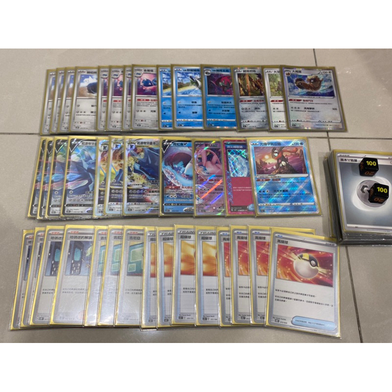 寶可夢卡牌 ptcg 帝牙盧卡牌組 帝牙盧卡v star 夢幻ex 光輝甲賀忍蛙 頂尖捕捉器 | 蝦皮購物