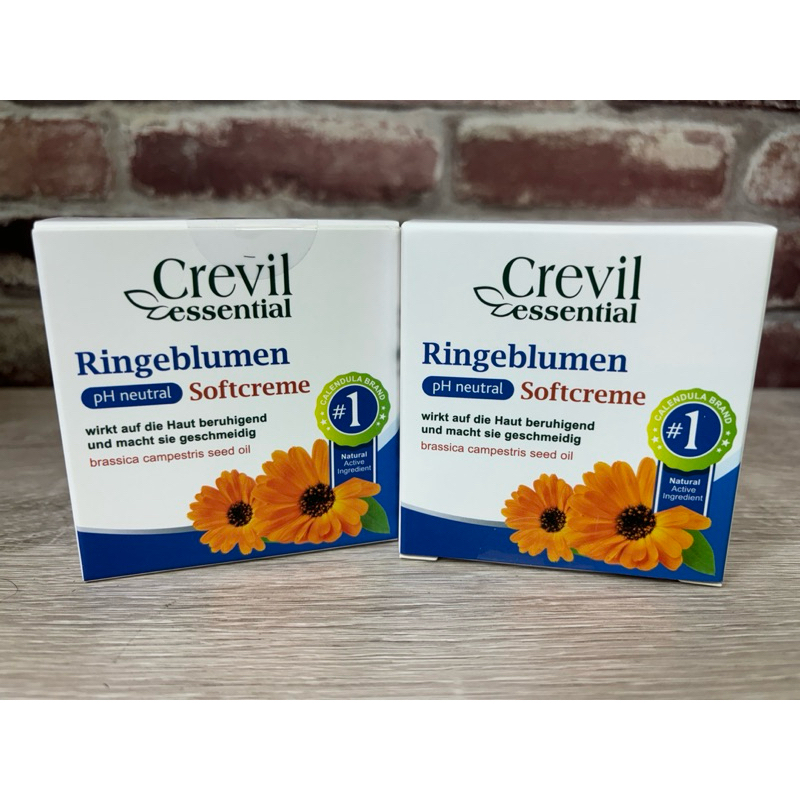 Crevil 德國原裝進口 修護舒緩霜 | 蝦皮購物