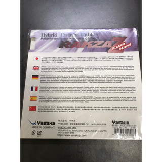 全新未拆封Yasaka Rakza Z Extra Hard黑Max | 蝦皮購物