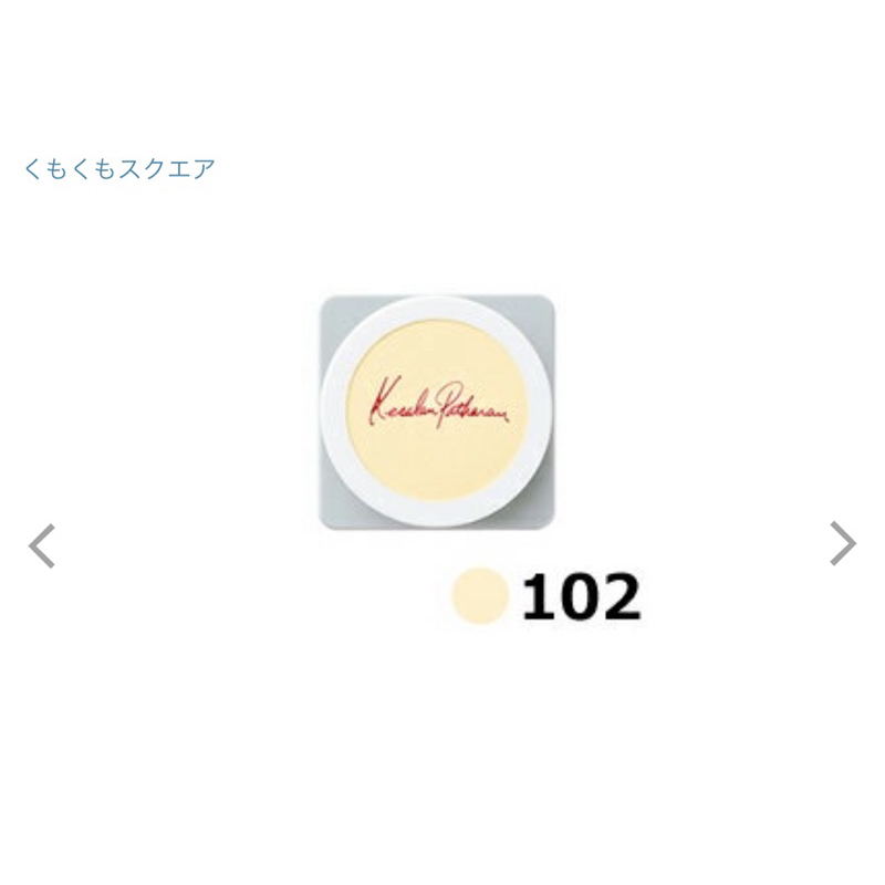 kesalan patharan眼影102色號/調色修飾/高光色/局部色調 | 蝦皮購物
