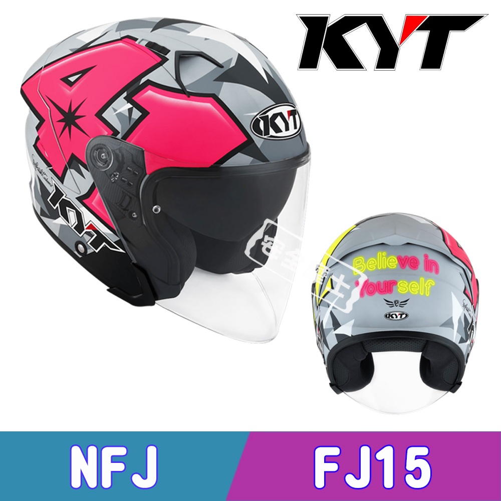 KYT NF-J NFJ #41 消光灰 安全帽 3/4罩 內墨鏡 半罩 排齒扣 藍牙耳機槽 海外代購版 FJ15 | 蝦皮購物