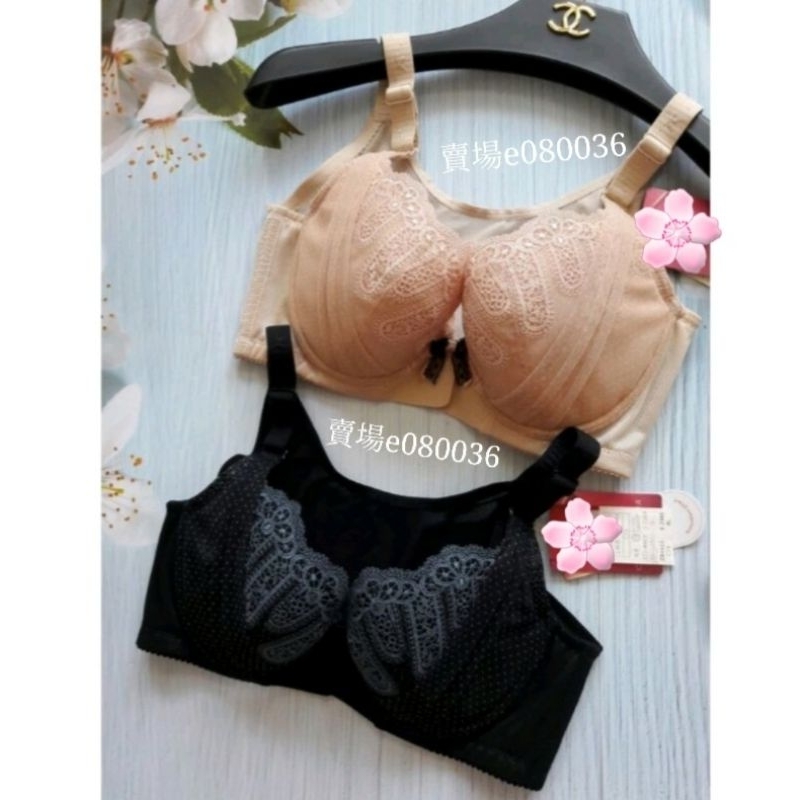 華歌爾【摩奇X】前扣式 背心款 高脅 集中包覆內衣 80B 36B 網紗內褲 3L=XXL，M | 蝦皮購物