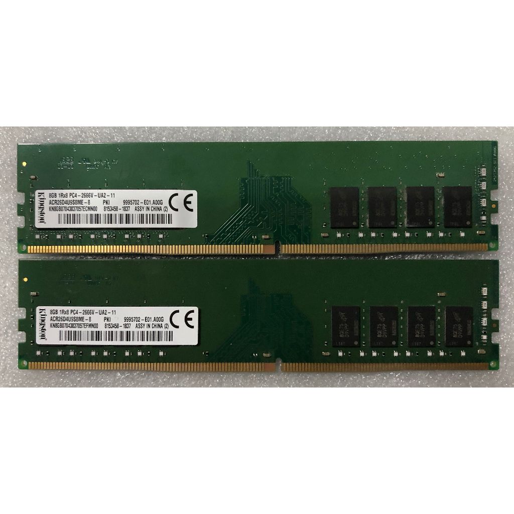 售記憶體 單8g/單16g (普條) (DDR4-2133 ~ DDR4-2666) | 蝦皮購物